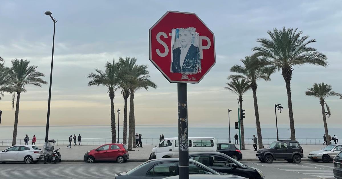 Landmark judgments: No safe return to Lebanon and Syria | Oxford Law Blogs